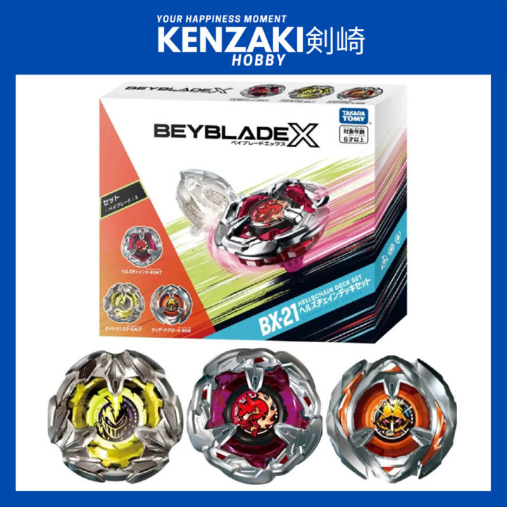 TAKARA TOMY ORIGINAL BEYBLADE BX-21 HELLS CHAIN DECK SET | Lazada
