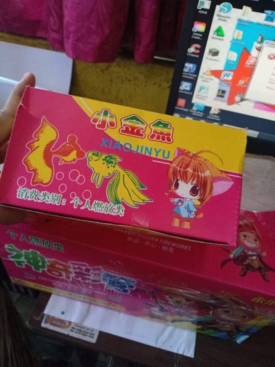 Popop Fireworks | Lazada PH