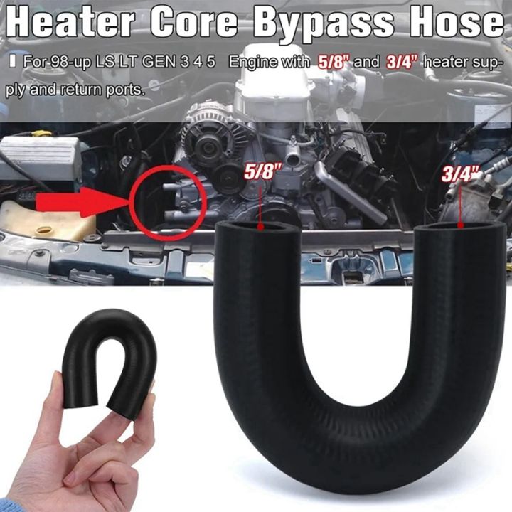 Silicone Heater Core Bypass Loops Hose Coolant Crossover for LS1 LSX ...