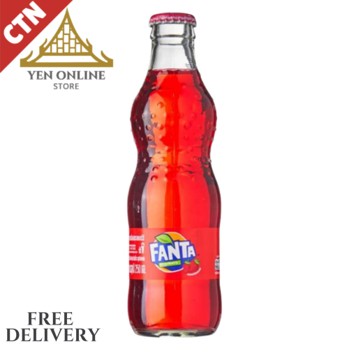 Fanta Red Soft Drink Glass Bottle 12x250ML | Lazada Singapore