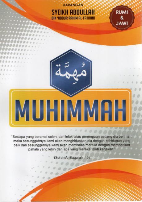Kitab Muhimmah (Rumi Dan Jawi) | Lazada