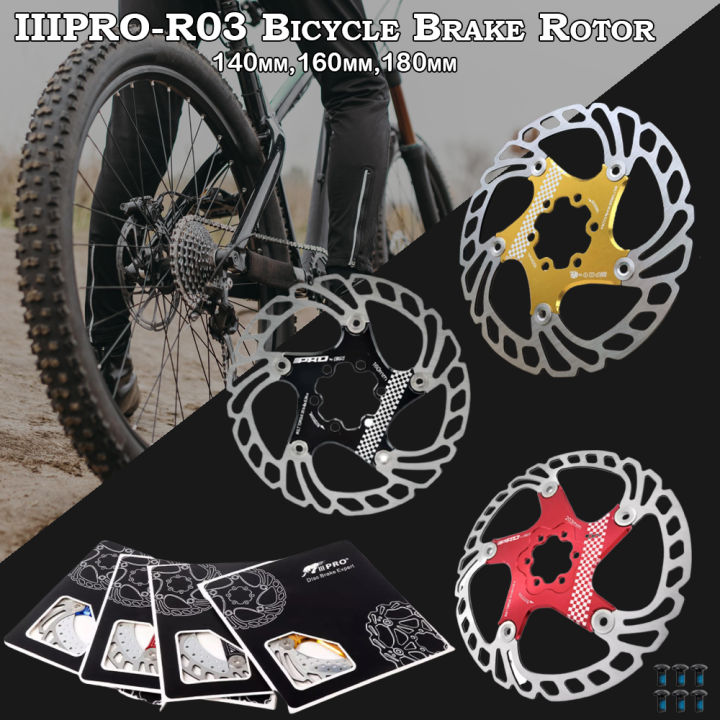 IIIPRO 160mm Heat Dissipation MTB Mountain Bicycle Brake Disc Cooler ...