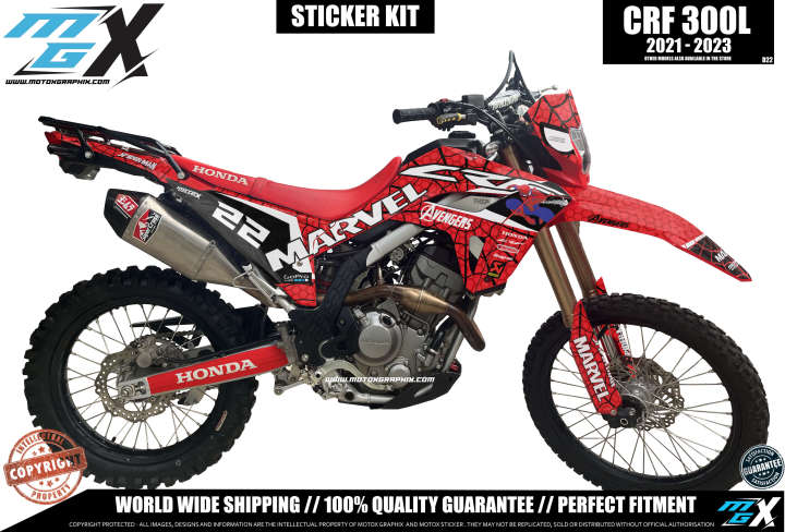 สติ๊กเกอร์ Honda CRF 300L ครบเซท สติ๊กเกอร์เคลือบเงา สุดคุ้ม | Lazada.co.th