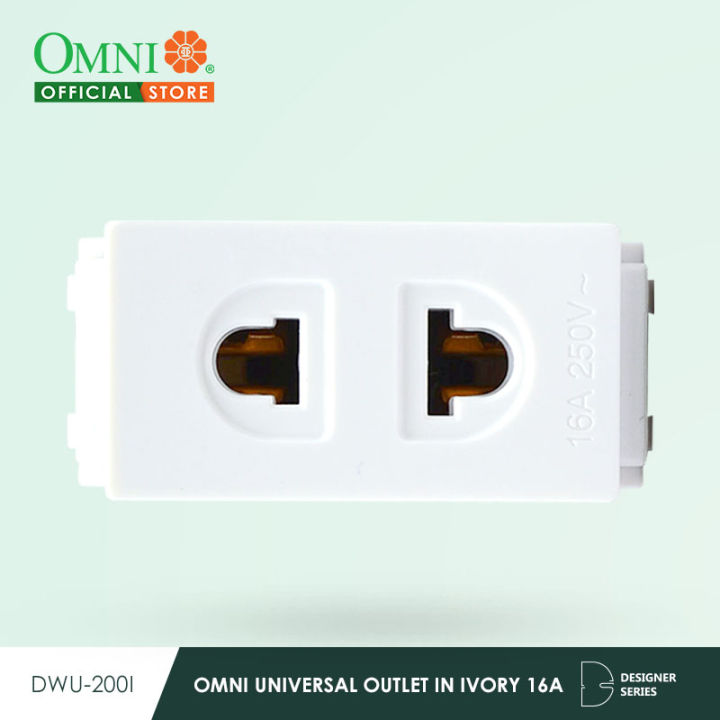 OMNI Universal Outlet in Ivory 16A - DWU-200 | Lazada PH