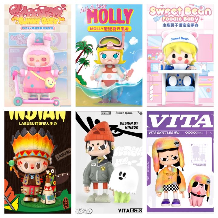 【COD】Molly DIMOO Pucky VITA labubu Limited Doll Special Edition POPMART ...