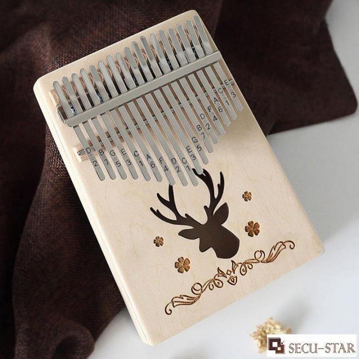 L&K(ขายดี)SECU-STAR Portable Kalimba Thumb Piano 17-tone Finger Piano ...