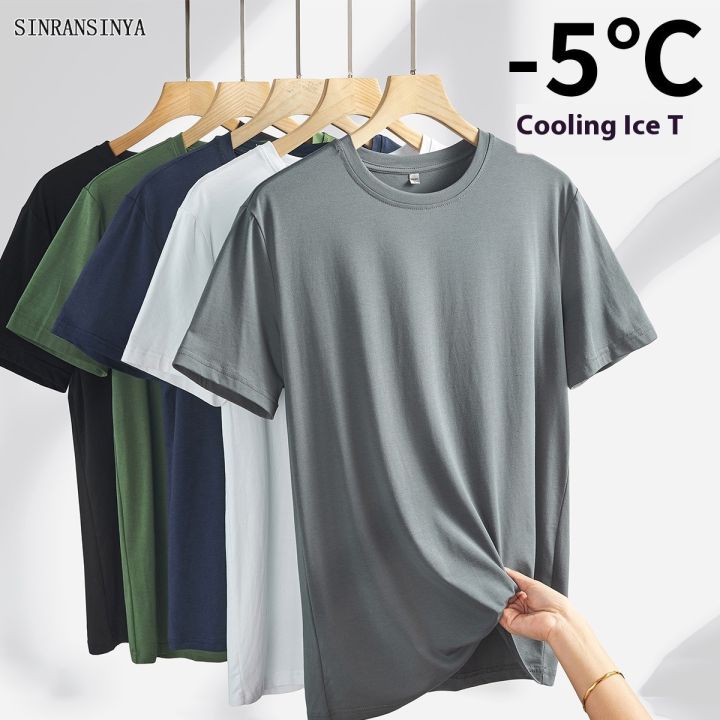 SINRANSINYA丨Men's T-shirt - Ice silk short sleeve T-shirt Summer ice ...