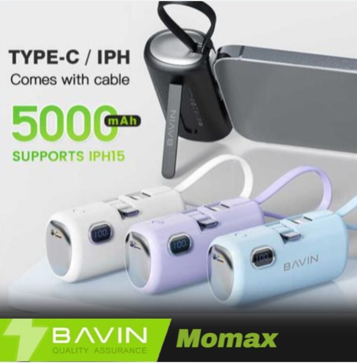 Bavin pc1091S / PC0192S 5000mAh Super Fast Charging Portable Power Bank ...