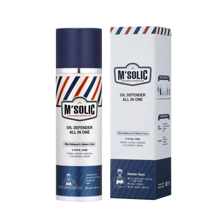 ครีมบำรุงผู้ชายสำหรับผิวมัน เอ็ม'โซลิค ออยล์ ดีเฟนเดอร์ ออล อิน วัน M'SOLIC OIL DEFENDER ALL IN ...