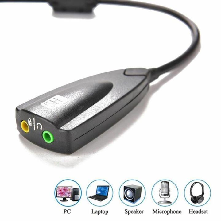 Virtual 7.1 Channel External USB 2.0 Sound Card Audio Adapter | Lazada.co.th