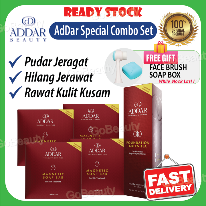 AdDar Beauty Special Combo Set Sabun Magnetic Foundation Pencuci Muka ...