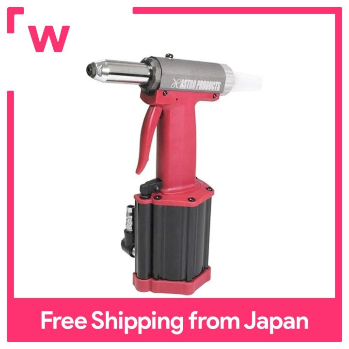 Astro Products] AP Air Riveter | Lazada PH
