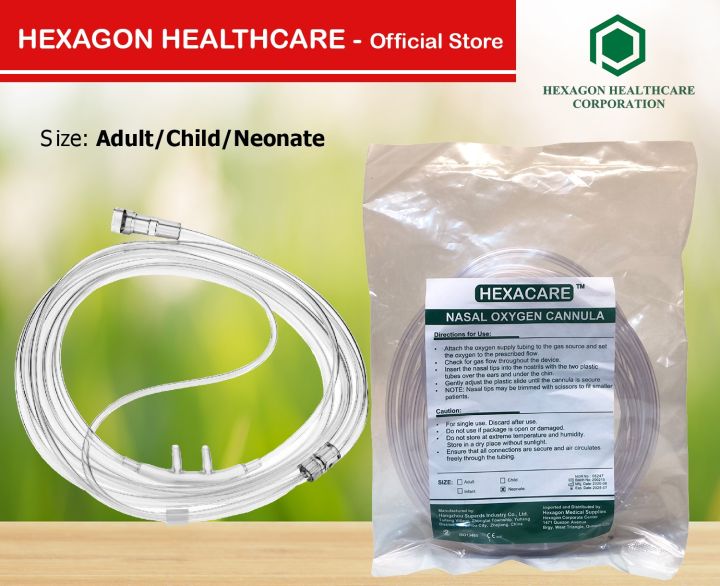 NAS01L - Nasal Oxygen Cannula (HEXACARE), Clear, Adult size | Lazada PH