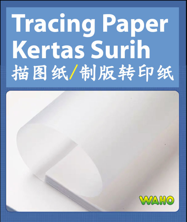 73g Tracing Paper / Trace Picture Architectural Engineering Art Drawing ...