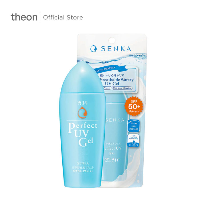 Senka Perfect UV Sunscreen Gel 80ml #New | Lazada