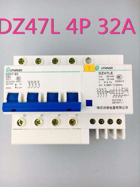DZ47LE 4P 32A 400V Residual current Circuit breaker with over current and Leakage protection ...