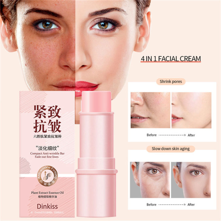 Dinkiss Six Peptides Firming and Anti Wrinkle Stick Reducing Neck and ...