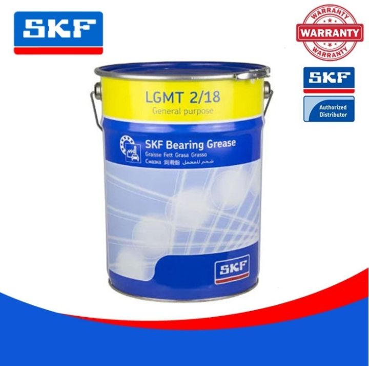 จาระบี SKF LGMT 2/18 ขนาด 18 กิโลกรัม จารบีหล่อลื่นอเนกประสงค์สำหรับอุตสาหกรรมและยานยนต์ ...