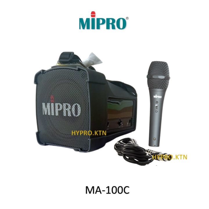 Mipro MA-100C Personal PA System with MM107 Handheld Wired Mic | Lazada