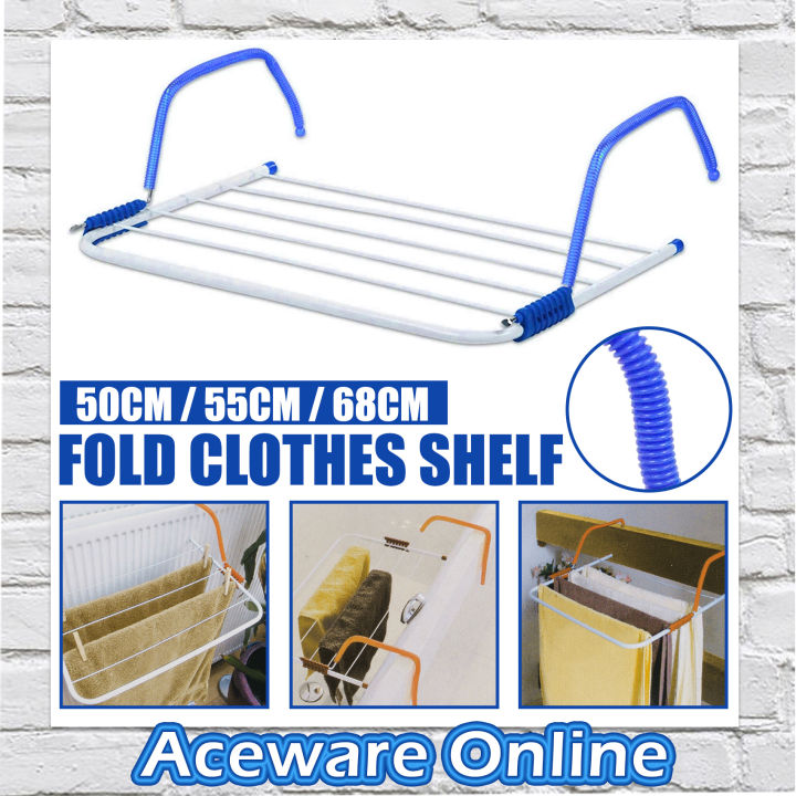 50/55/68cm Foldable Window Clothes Airer Towel Balcony Hostel Laundry ...