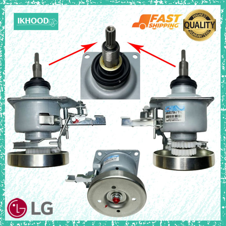 WM83786 LG 4265EY1003P / 4265EY1003K LG washing machine washing shaft ...