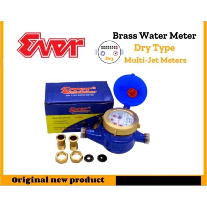 EVER Water Meter Heavy Duty Brass Flow Measurement | Lazada PH