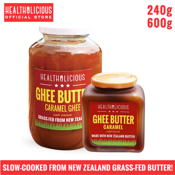 เนยแท้ Ghee Grass-Fed / Caramel smell like /กลิ่นหอมคาราเมล (from NZ ...