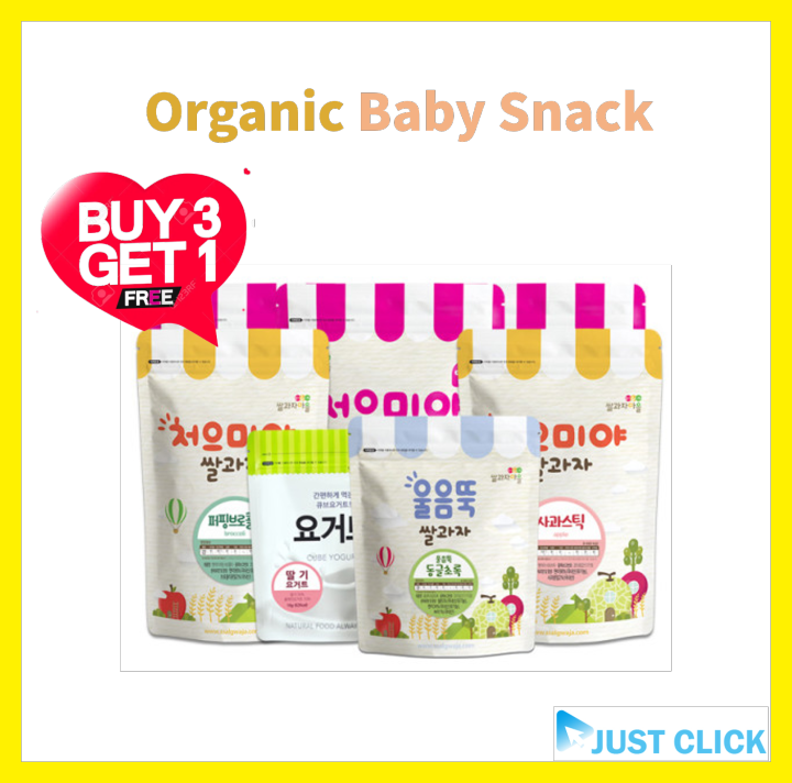 [3+1]Korea Organic Baby Rice Snack 30g,40g,50g Cheoumiya Ssalgwaja 韩国婴儿有机米饼40g White Rice Apple ...