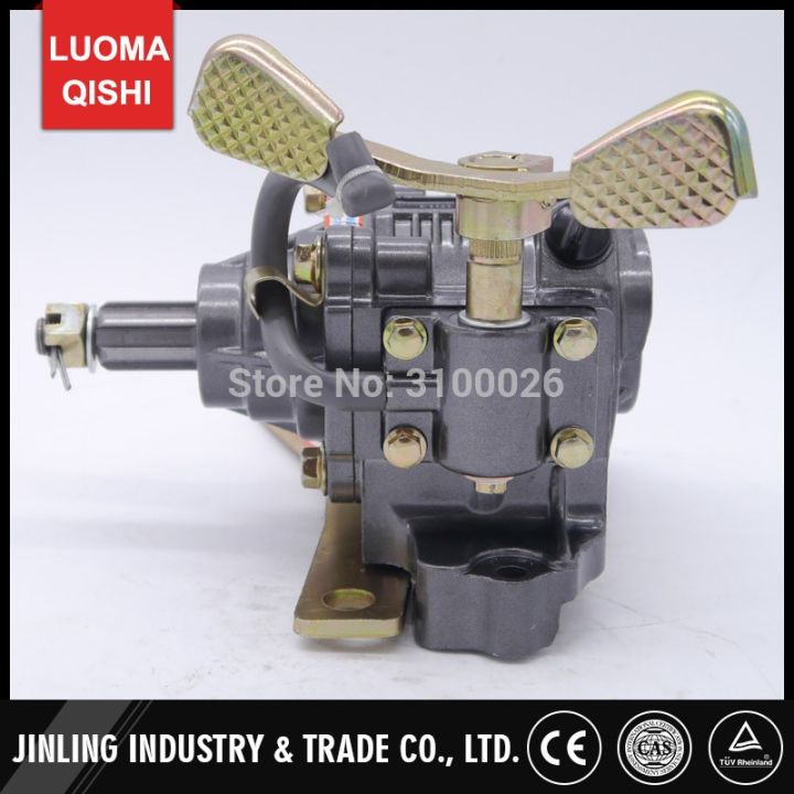250cc Or Less 3-Wheeler ATVs Zongshen Lifan Loncin Clutch Roketa BMS ...