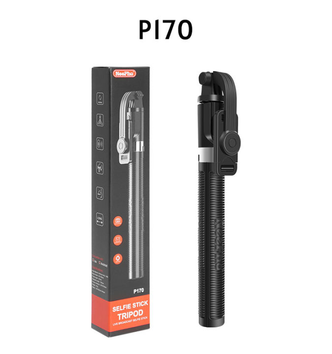 NeePho P170 Extendable Handheld Stabilize Stand Selfie Stick Wired Remote Shutter Multifunction ...