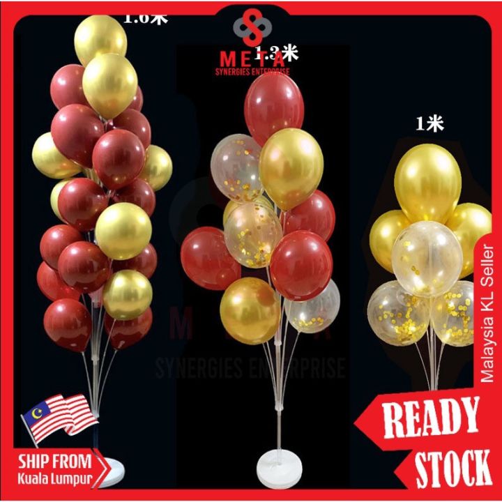 Belon stand party decoration heart-shaped balloon stand Bobo ball stand ...