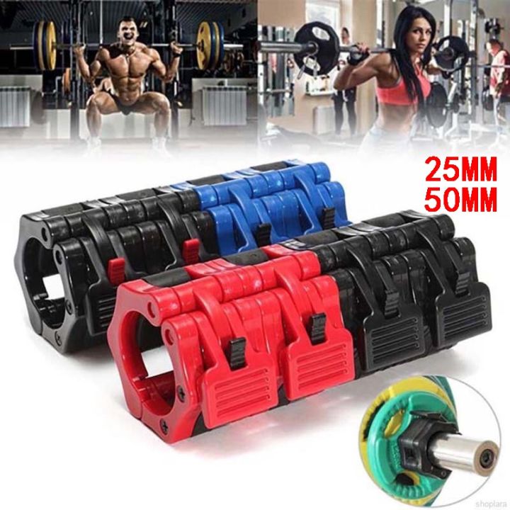 Pair Set Exercise Barbell Collars/Barbell Lock 50 Mm /25 Olympic ...
