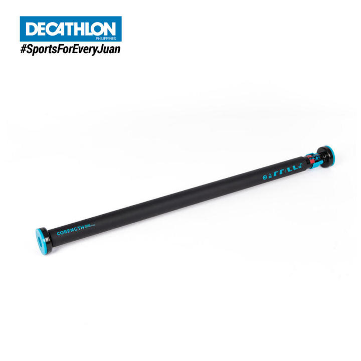 Decathlon Corength Lockable Pull-Up Bar - 100 cm | Lazada PH