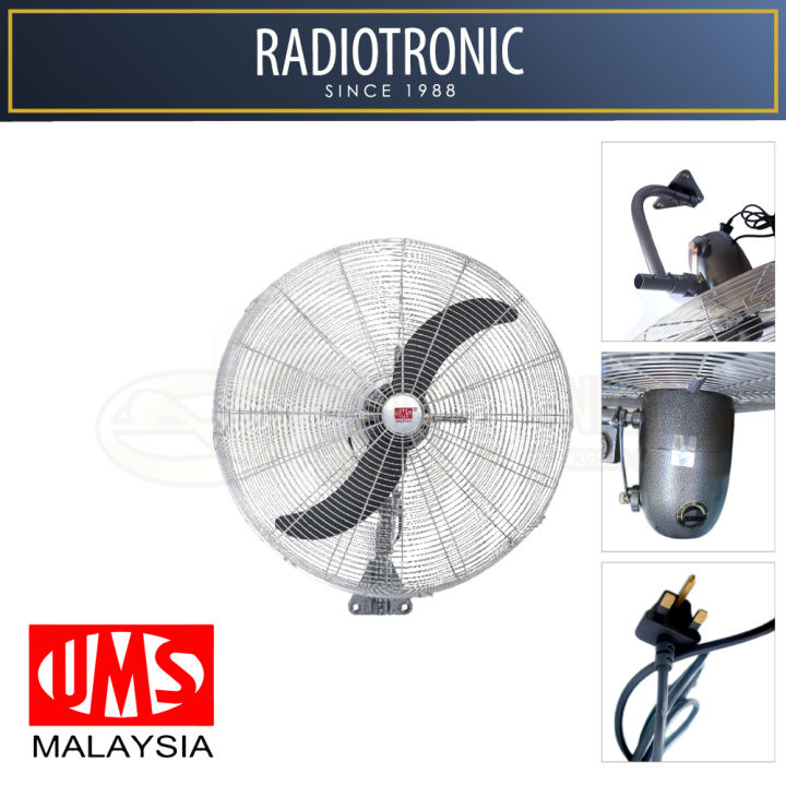 UMS 26" Industrial Wall Fan | Lazada