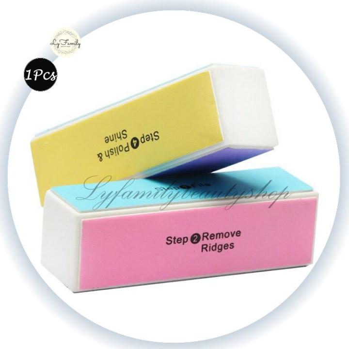 Nail Buffer 4 sided for nail surface | Lazada PH