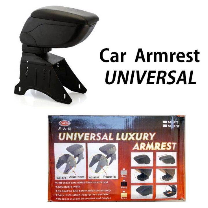 Universal Car Luxury Armrest Sliding Arm Rest-Black Center Console ...