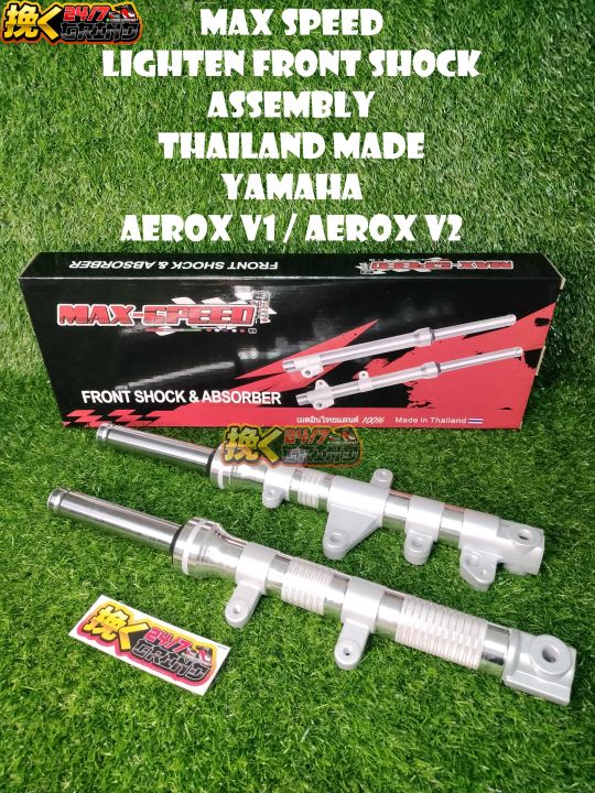 LIGHTEN FRONT SHOCK ASSEMBLY MAX SPEED V3 AEROX 155 V1 / AEROX 155 V2 ...