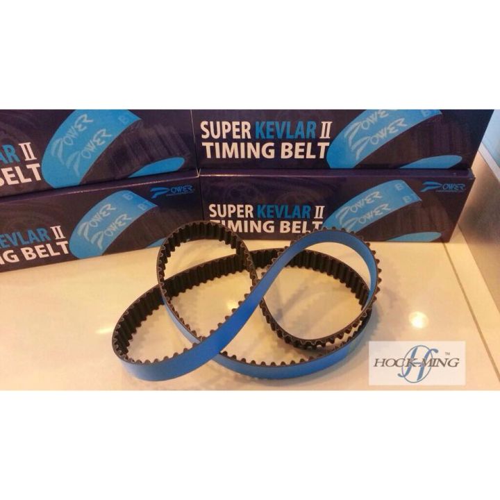 Mitsubishi GTO 6G72 6G72CT 4G63 '91~97 3000 Power Enterprise(PWR) Super ...