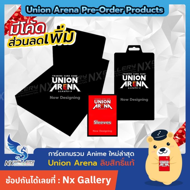 [Pre-Order] Union Arena Booster Box / Starter Deck / Sleeves - Dr.Stone ...