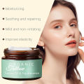 Beef Tallow Frankincense Balm Improve Skin Pigmentation Cream for Dry ...