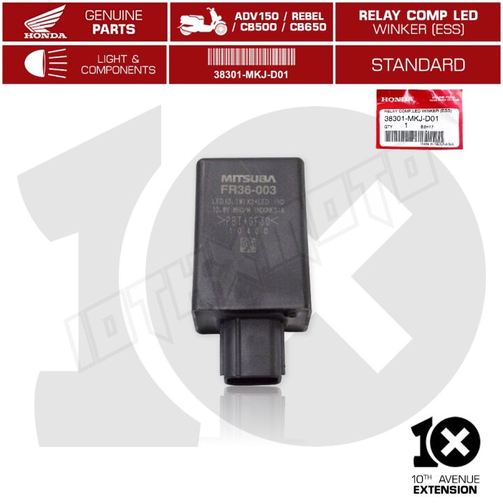 10thX Honda Genuine Flasher Relay Part No. 38301-MKJ-D01 for ADV150 ...