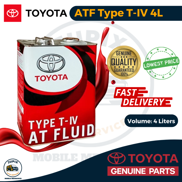 Toyota ATF Type T-IV 4 Liters (Automatic Transmission Fluid) | Lazada PH