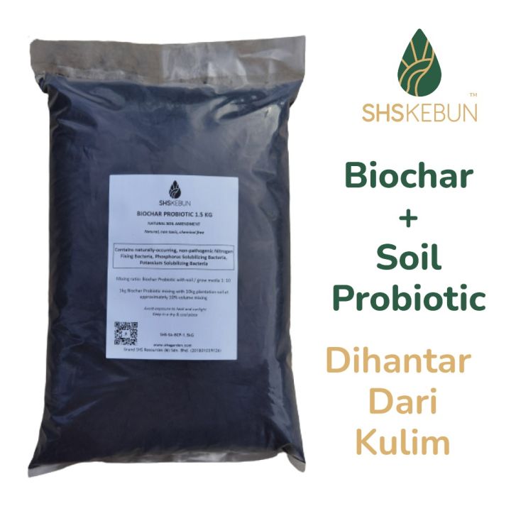 Pure Biochar Probiotic Natural Soil Amendment Bacillus subtilis 枯草桿菌 ...