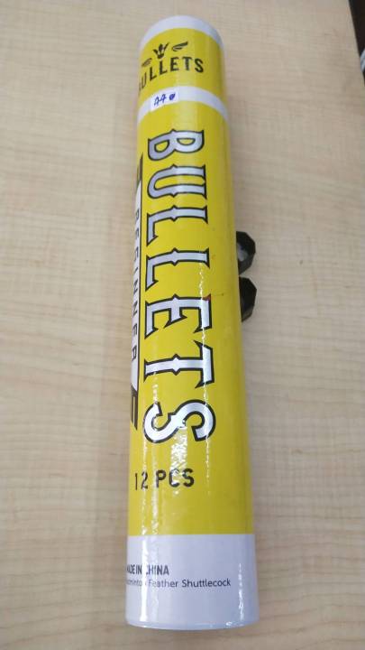 ลูกแบดมินตัน BULLETS รุ่น Beginner Speed สปีด 76 (12ลูก) ใช้สำหรับฝึกซ้อม หรือ ตีเกมส์ | Lazada ...