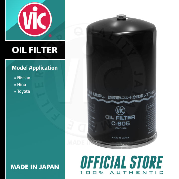 VIC Oil Filter C-605 for Hino F B/FF, JO8C | Lazada PH