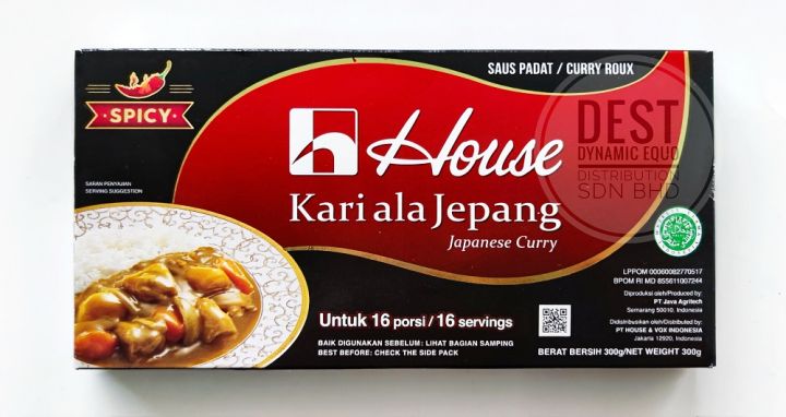 House Japanese Curry Sauce Mix Original 300g HALAL Kari Ala Jepang Sos ...