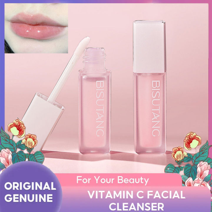 Lip Balm For Remove Dark Lip Melanin Dead Skin Removal Lighten Lip ...