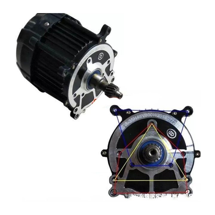 Electric tricycle motor 48V60V500W to 1200W Eureka giant general ...