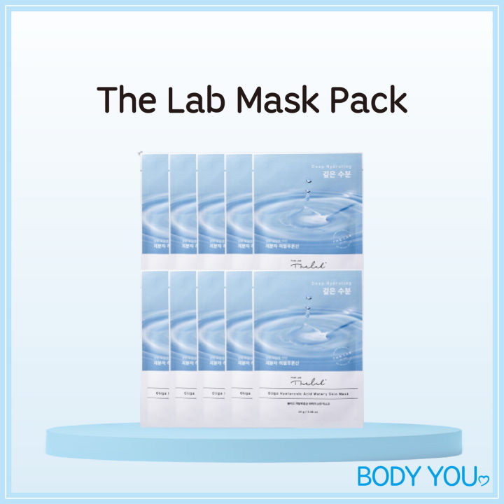 [THE LAB]The Lab by Blanc Doux Oligo Hyaluronic Acid Watery Skin Mask ...