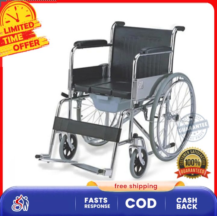Commode Wheelchair Commode Toilet Manual Wheelchair for Adult | Lazada PH